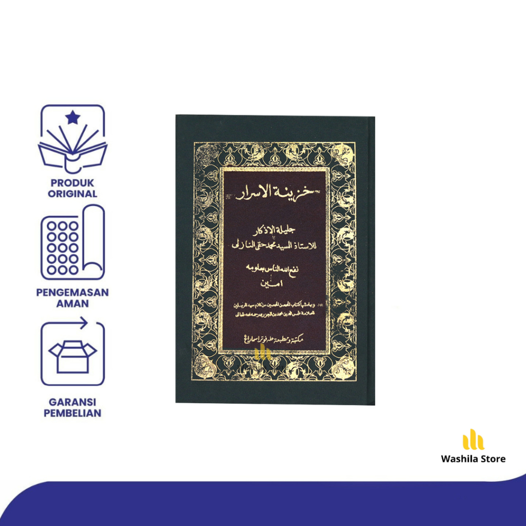 Jual KITAB Kuning Ilmu Hikmah - Khozinatul Asror - Amalan Bacaan Ilmu ...