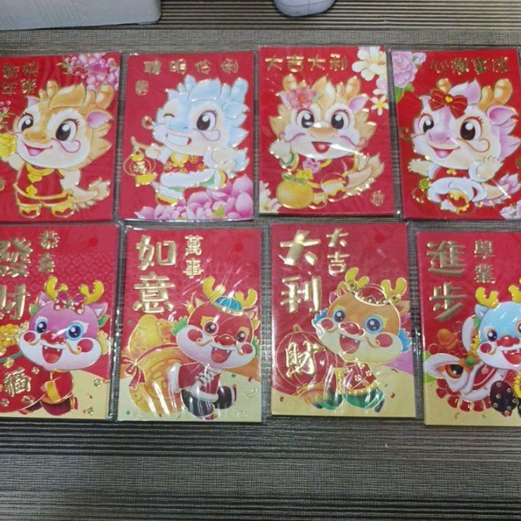 Jual Angpao Imlek Naga 2024 isi 6pcs/pack - Angpau chinese new year ...