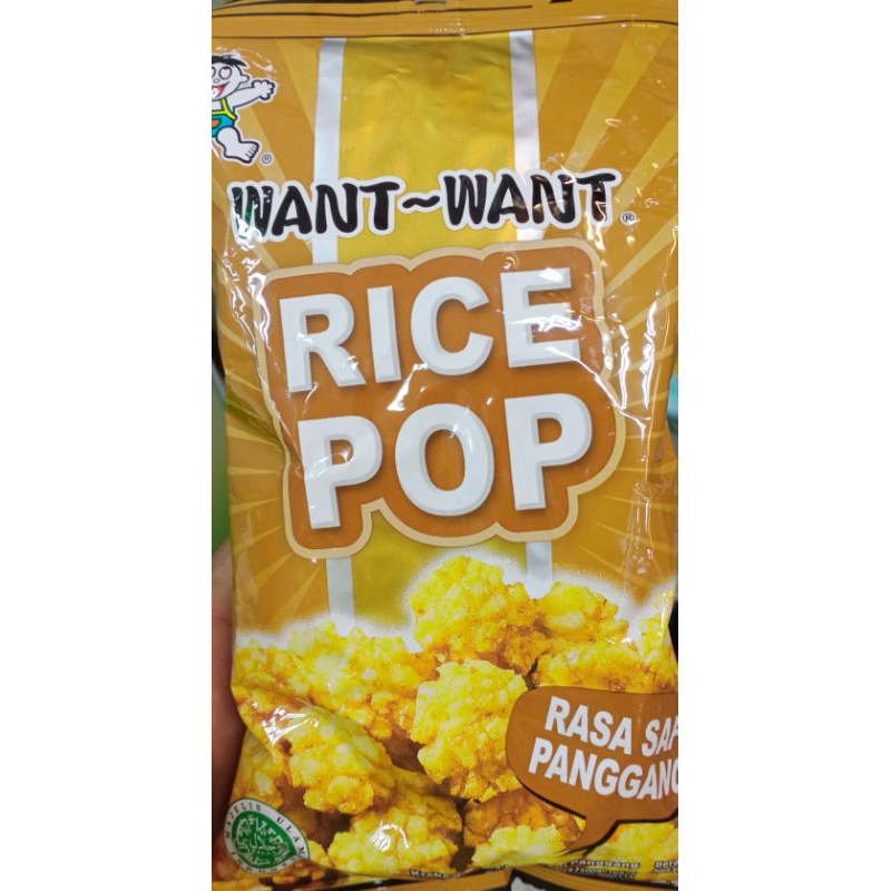 Jual Want Want Rice Pop Rasa Sapi Panggang 52g | Shopee Indonesia