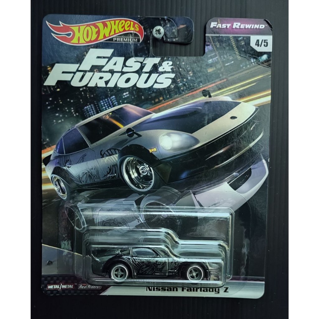 Jual Hot Wheels Nissan Fairlady Z Fast Rewind | Shopee Indonesia