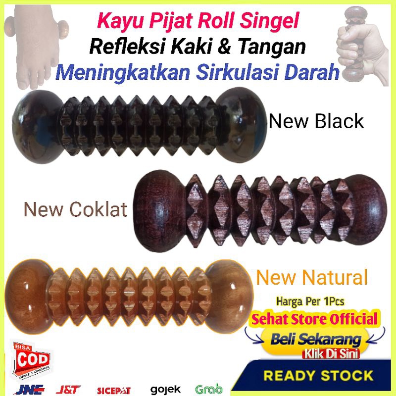 Jual KAYU PIJAT TERAPI Refleksi Telapak Kaki Tangan Singel Portable ...