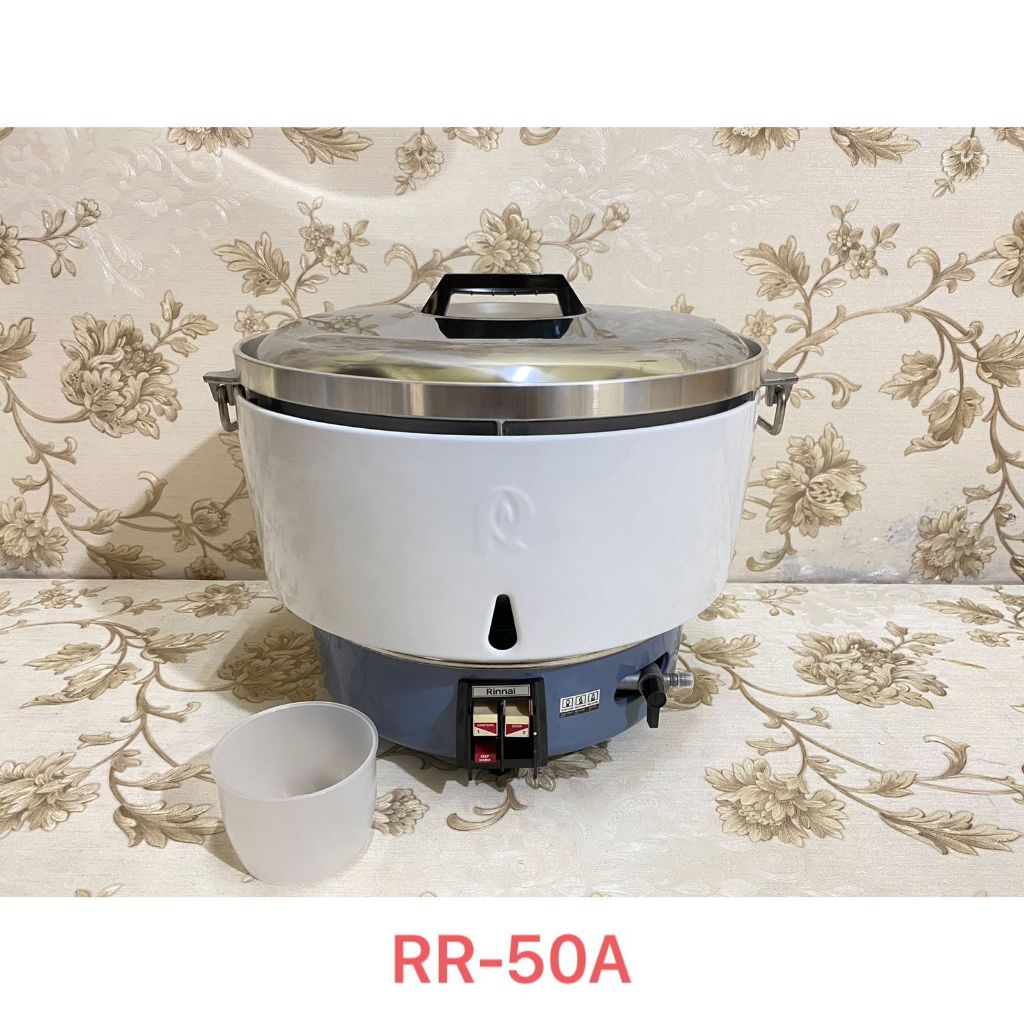 Jual Rice Cooker Gas Rinnai Kapasitas 10 Liter RR-50A | Shopee Indonesia