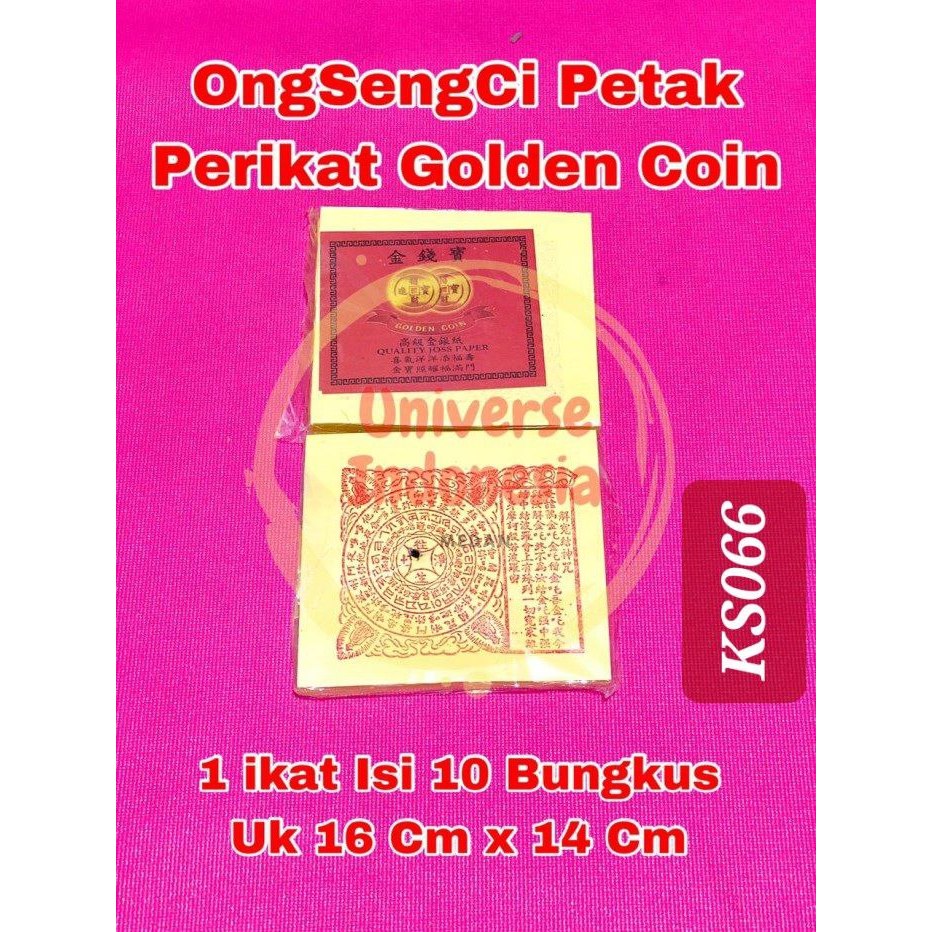 Jual KERTAS SEMBAHYANG ONGSENGCI PETAK GOLDEN COIN PERIKAT | Shopee ...