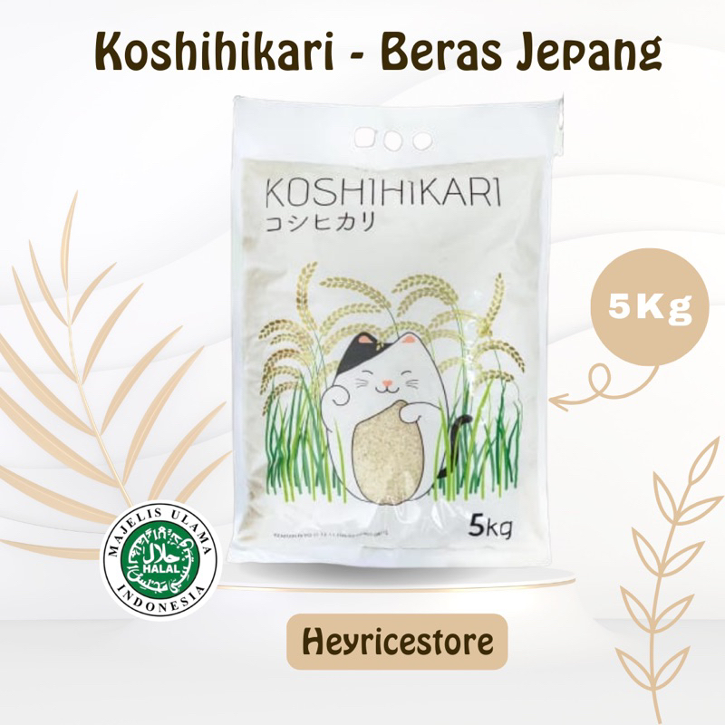 Jual Beras Jepang Koshihikari Premium 5kg | Shopee Indonesia
