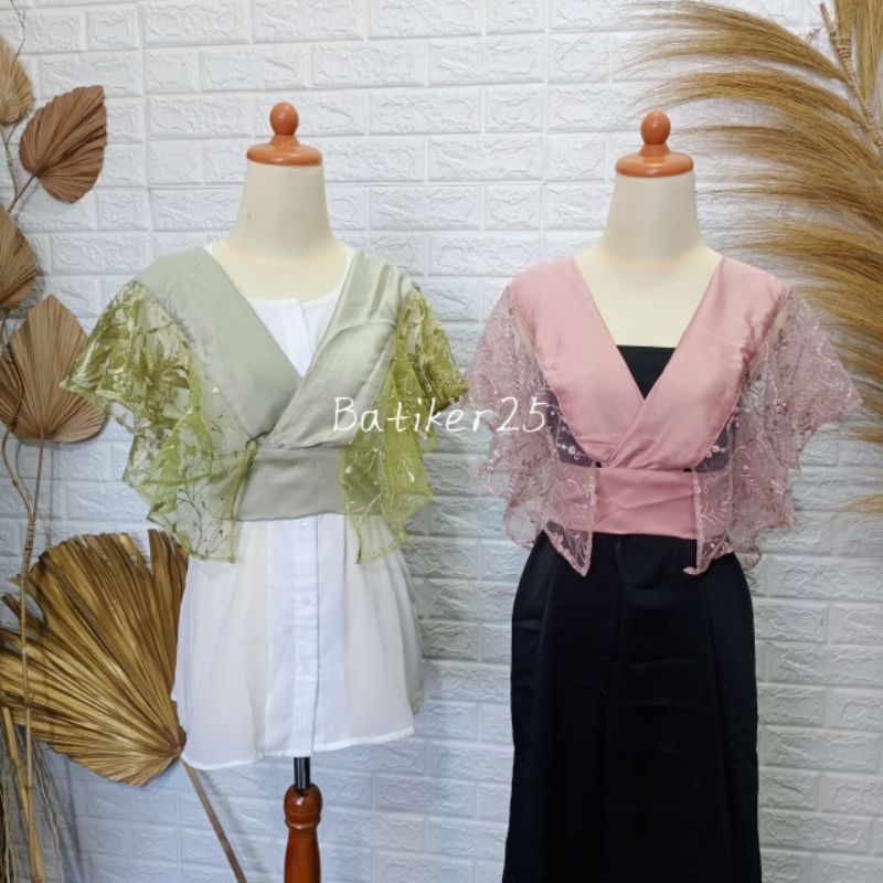 Jual Vest rompi tile Korea - rompi kekinian | Shopee Indonesia