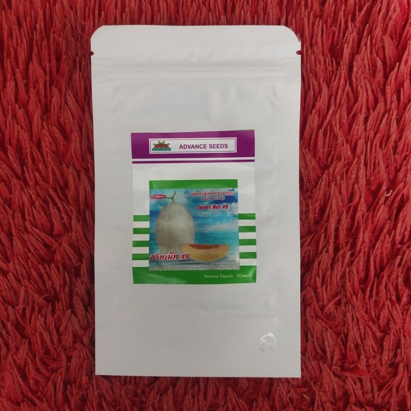 Jual Benih Melon Sweet Net.9 Kemasan Repack | Shopee Indonesia