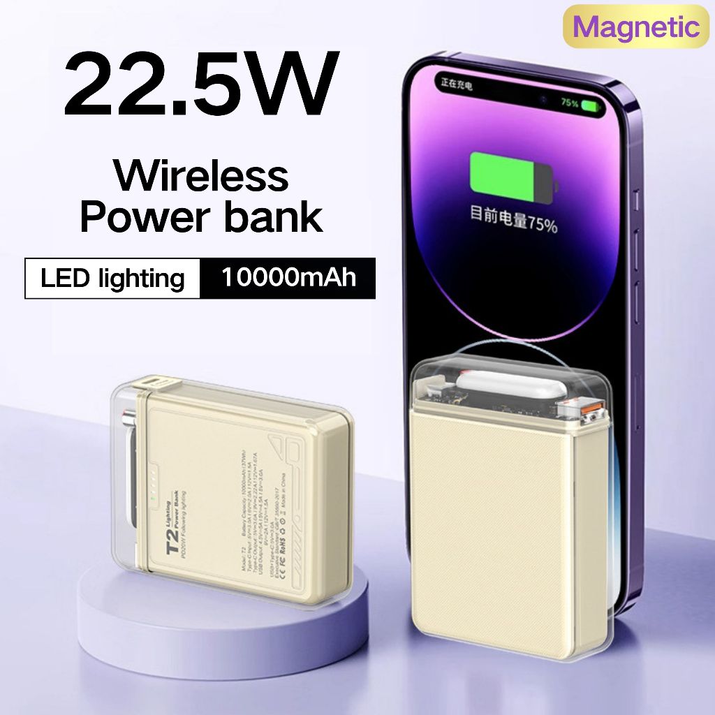 Jual TI Wireless power bank 10000mah portable power bank PD20W fast ...