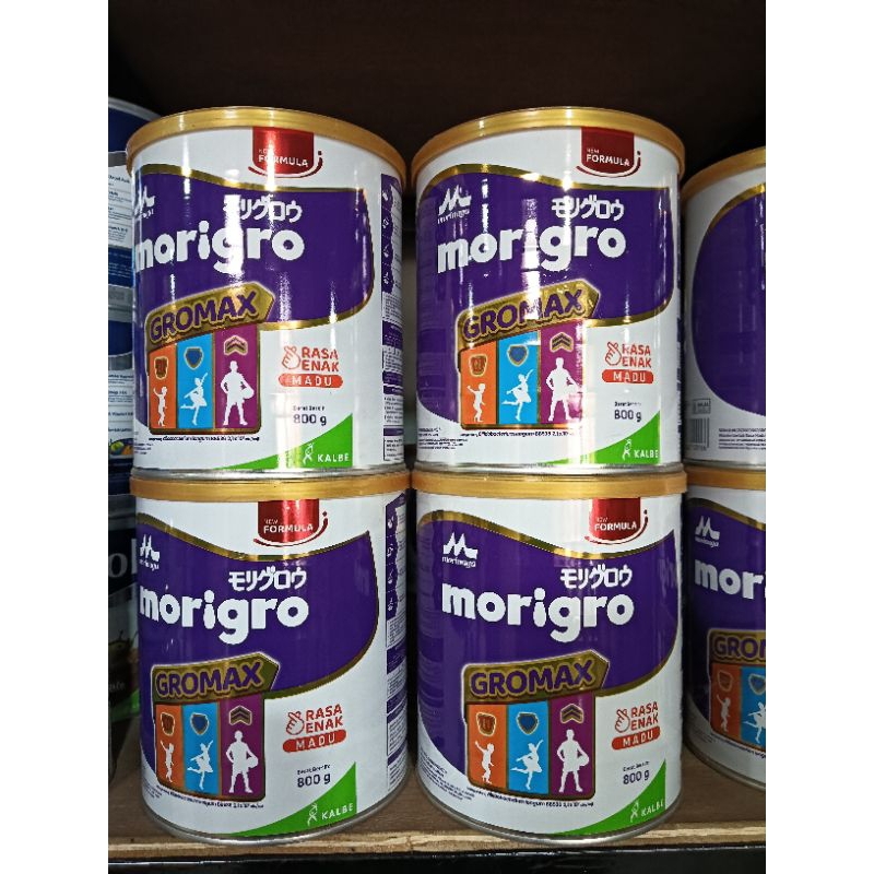 Jual Morigro growmax 800 gr | Shopee Indonesia