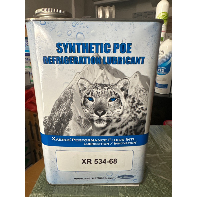 Jual Oli XAERUS Original 4liter | Shopee Indonesia