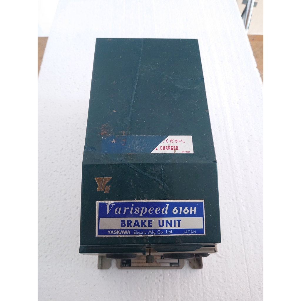 Jual Yaskawa Varispeed 616H Brake Unit | Shopee Indonesia