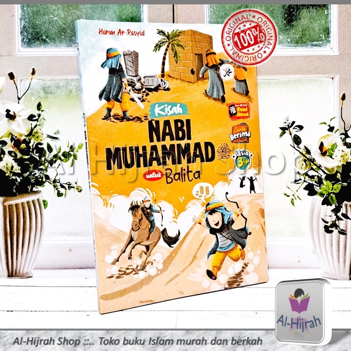 Jual Kisah Nabi Muhammad Untuk Balita | Harun Ar-Rasyid | PQS Sumber ...