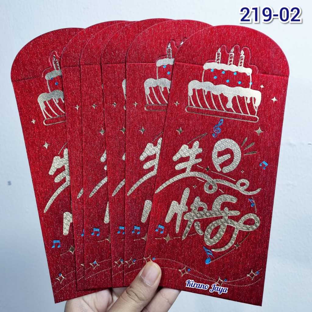 Jual Ampau Ulang Tahun Chinese - Angpao Shou Panjang - Angpao Susun ...