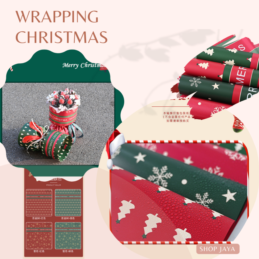 Jual 5 LEMBAR Kertas Buket Edisi Natal ~ Merry Chrismast / Buket Bunga ...