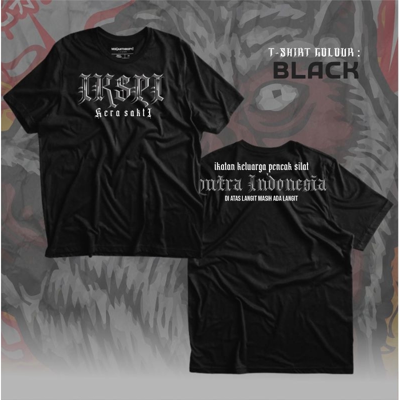 Jual Kaos IKSPI Ikatan Keluarga Pencak Silat Putra Indonesia Kera Sakti Desain Simpel | Shopee ...