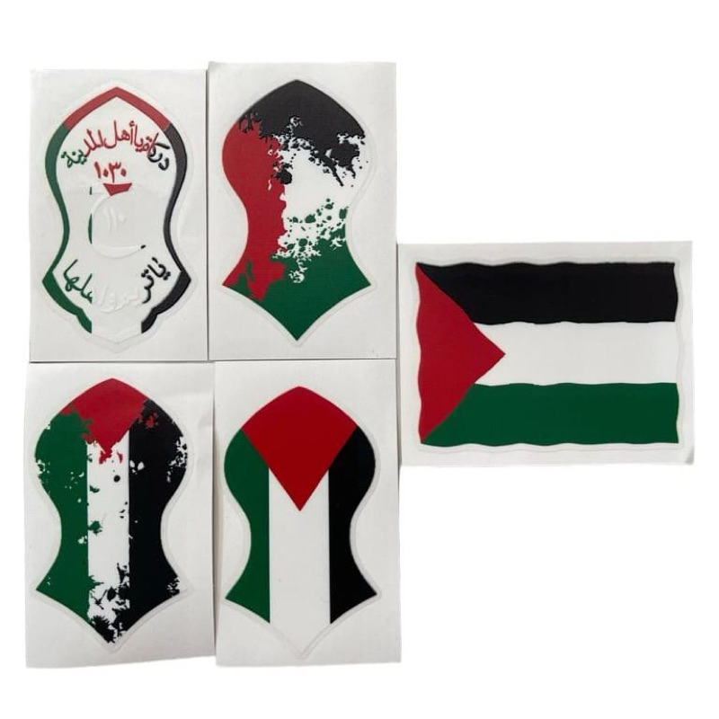 Jual Stiker Palestina/Stiker Terompah Palestina Sticker transparan ...