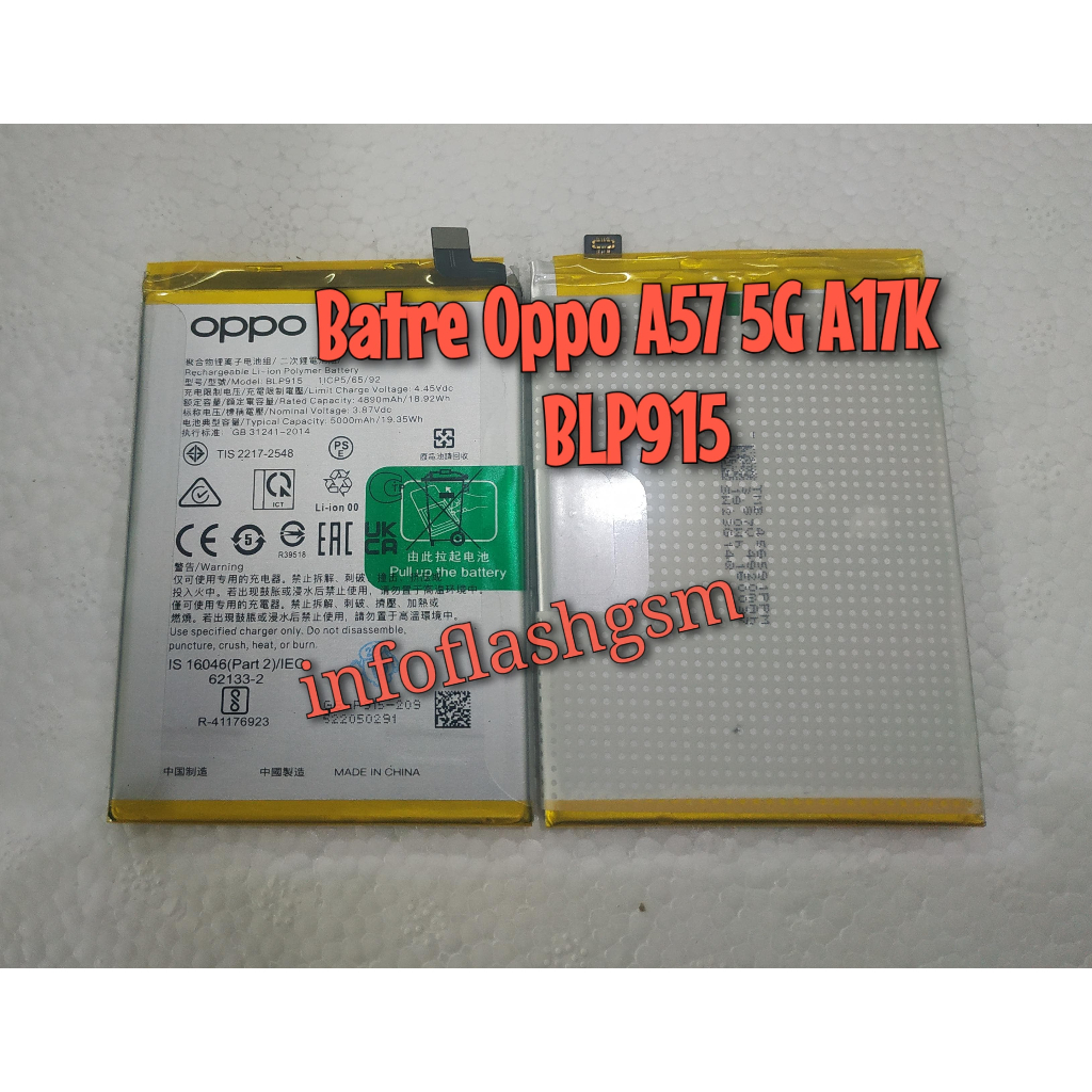 Jual Baterai Batre Battery Oppo A57 5G A17K BLP915 | Shopee Indonesia