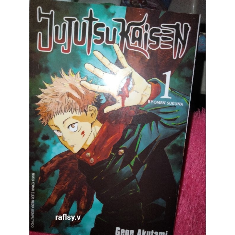 Jual komik Jujutsu kaisen vol 1 preloved | Shopee Indonesia