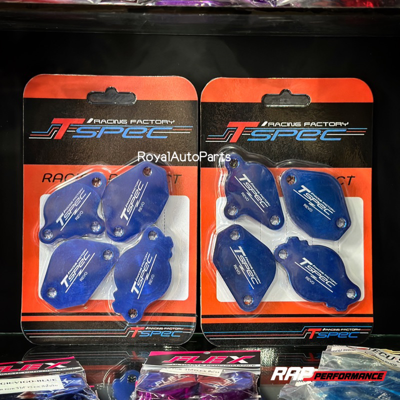 Jual TUTUP EGR DELETE FORTUNER VRZ INNOVA REBORN 2GD TSPEC ORIGINAL | Shopee Indonesia