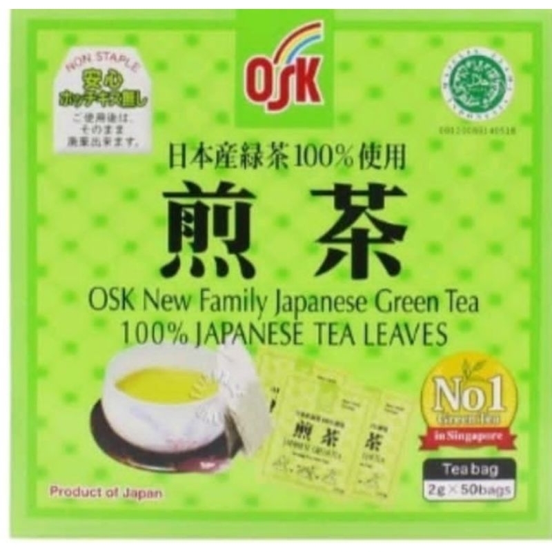 Jual Teh Hijau greentea jepang/ OSK japanese Greentea (EXP JANUARI 2026 ...
