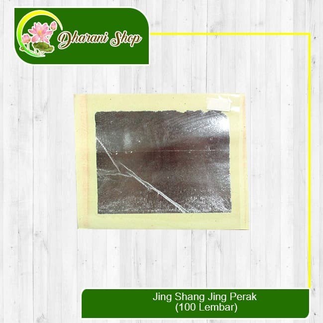 Jual Kertas Sembahyang Jing Shang Jing Perak (100 Lembar) | Shopee ...