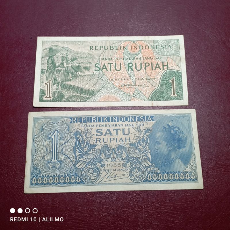 Jual paket 2 lembar 1 rupiah uang kertas indonesia lama seperti baru ...