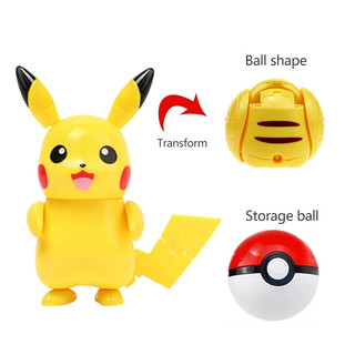 Jual Mainan Figure Pokemon Pokeball / Pokemon Ball / Pokemon Figure ...