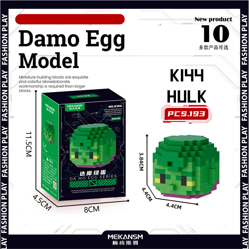 Jual Block City - Block Superhero The Avengers Nano Block DAMO EGG ...