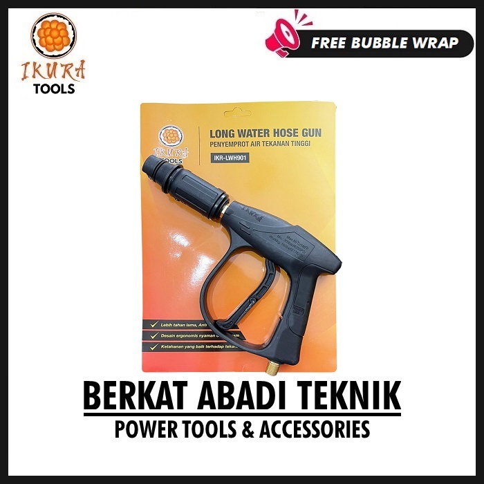 Jual IKURA LWH901 Pistol Gun Steam Jet Cleaner Long Water Hose High ...