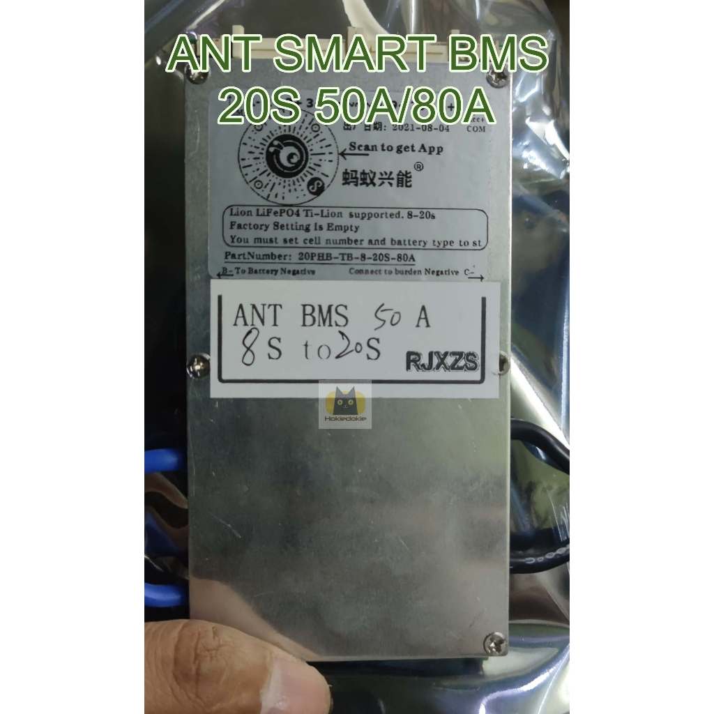 Jual Smart BMS Lithium 20S 24S ANT DALY JK | Shopee Indonesia