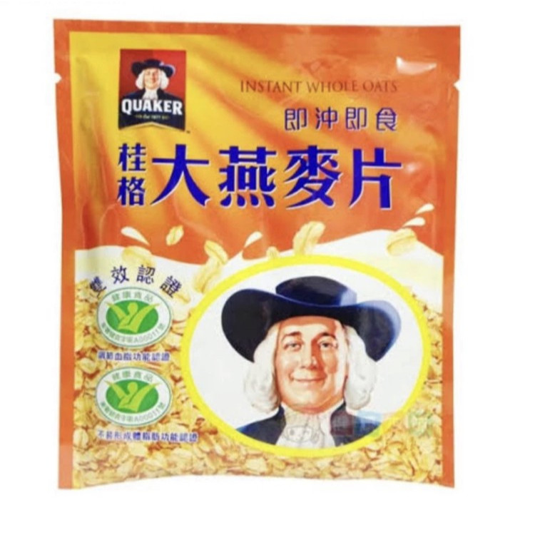 Jual QUAKER INSTANT WHOLE OATS PACK Paket Per 5 Sachets | Shopee Indonesia