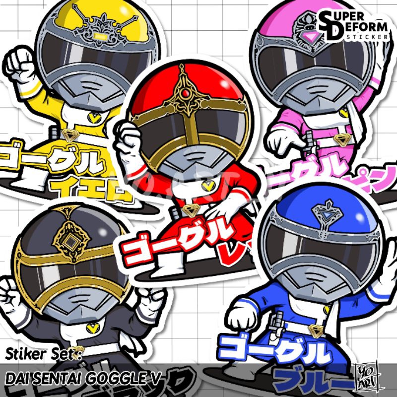 Jual Stiker Set - Super Sentai Series vol.6 - Dai Sentai GOGGLE V ...