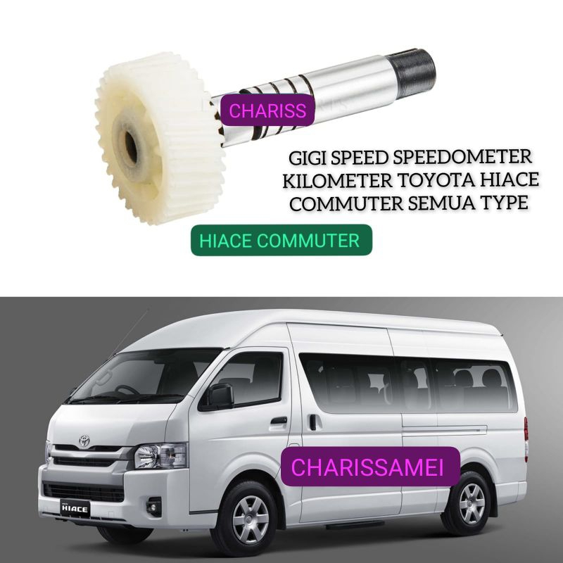Jual GIGI SPEED SPEEDOMETER KILOMETER TOYOTA HIACE COMMUTER KDH 222R ...