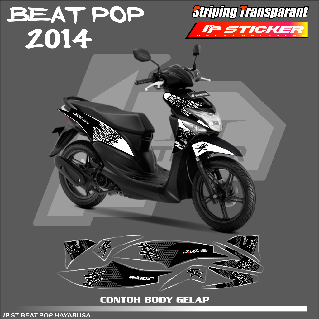 Jual BEAT POP (COD) STIKER STRIPING MOTOR HONDA BEAT POP - STIKER LIST ...