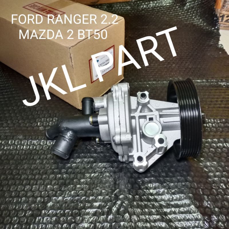 Jual Water Pump Ford Ranger 2.2 Pompa Air Radiator Ford Ranger 2.2 ...