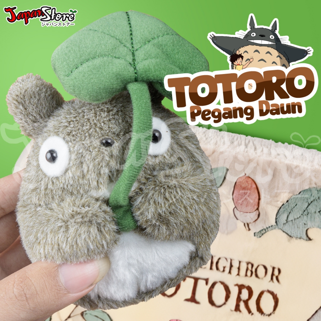 Jual [Ghibli Official] Boneka Totoro Abu Pegang Daun | Shopee Indonesia