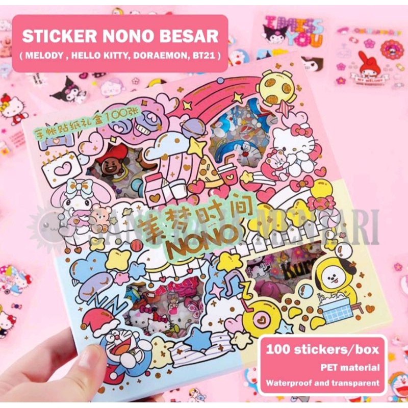Jual Sticker Momo rainbow | Shopee Indonesia