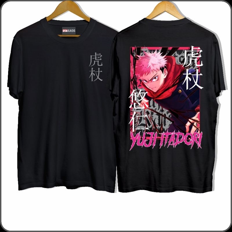 Jual Kaos Yuji Itadori/Kaos itadori/Kaos Itadori Yuji/Kaos Jujutsu ... Jual Kaos Yuji Itadori/Kaos itadori/Kaos Itadori Yuji/Kaos Jujutsu ...