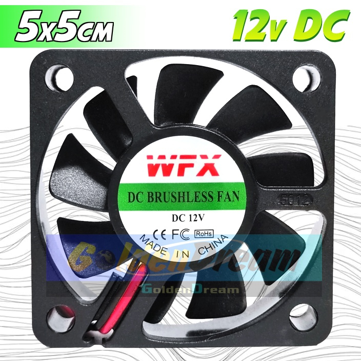Jual Kipas 12v 5x5cm COOLING DC Fan Pendingin 5x5 5*5 cm 5cm / KOTAK ...