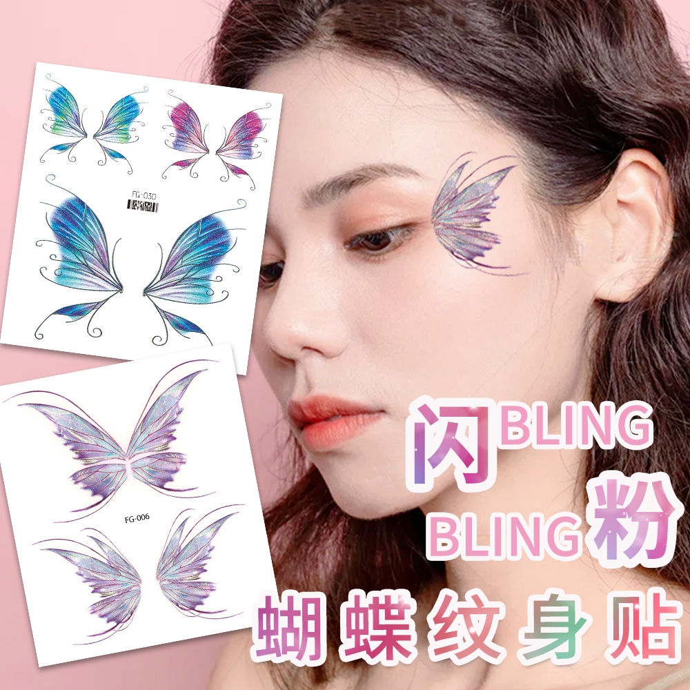 Jual Tato Glitter Kupu Kupu Cewek Dewasa Shopee Indonesia 1684