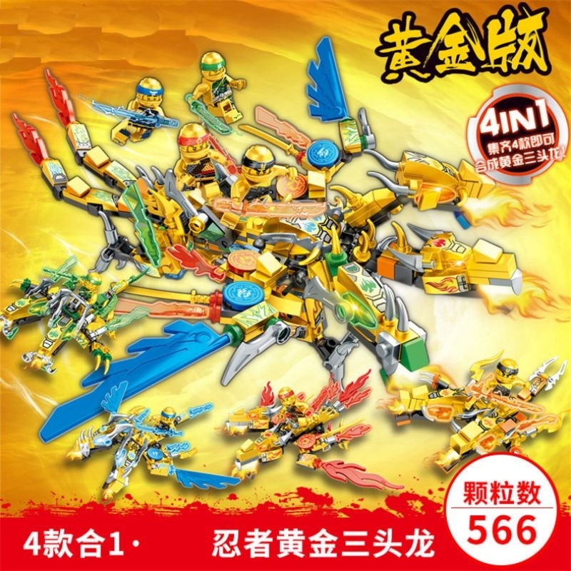 Jual 68088 Mainan Anak Balok Susun Mini Naga Figure Building Block Mini ...