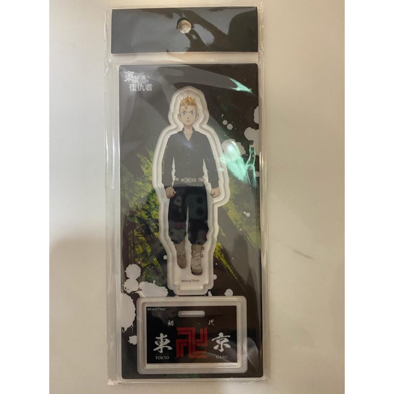 Jual TOKYO REVENGERS TAKEMICHI FIGURE | Shopee Indonesia
