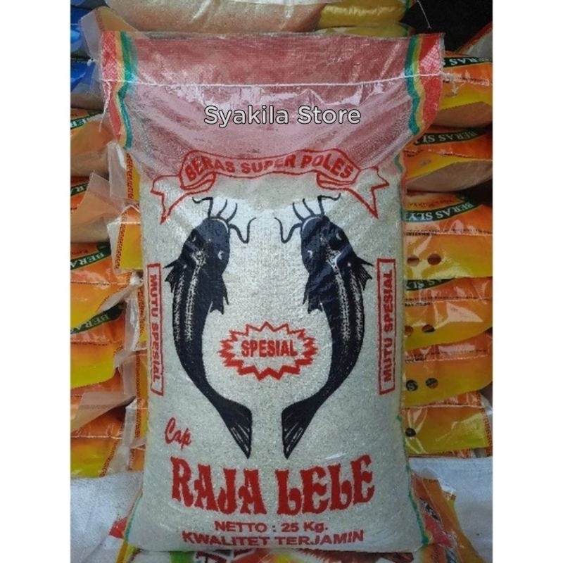 Jual Beras Pulen Raja Lele 25 kg beras rajalele | Shopee Indonesia