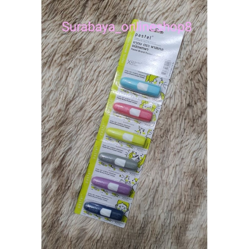 Jual Pastel Pocket Inhaler 2in1 Original Thailand BamBam Lisa BlackPink ...