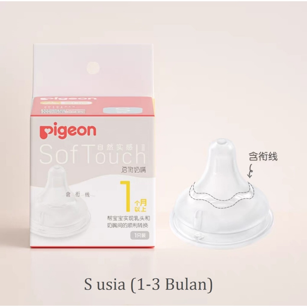 Jual Pigeon Gen 3 Wide Neck PPSU 320ml / Pigeon Wide Neck PPSU Ukuran 320ml / Botol susu pigeon ...