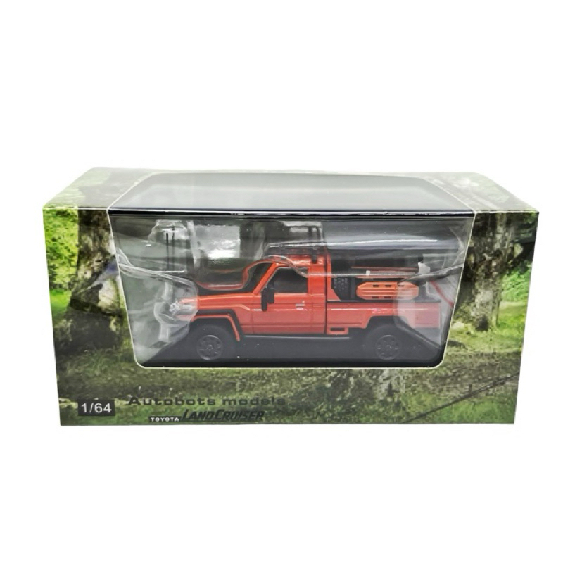 Jual Autobot 64 Land Cruiser LC79 Pickup Orange | Shopee Indonesia