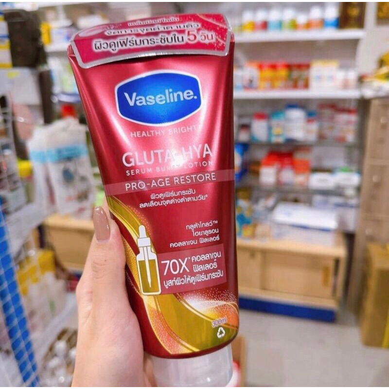 Jual VASELINE PRO AGE RESTORE | Shopee Indonesia