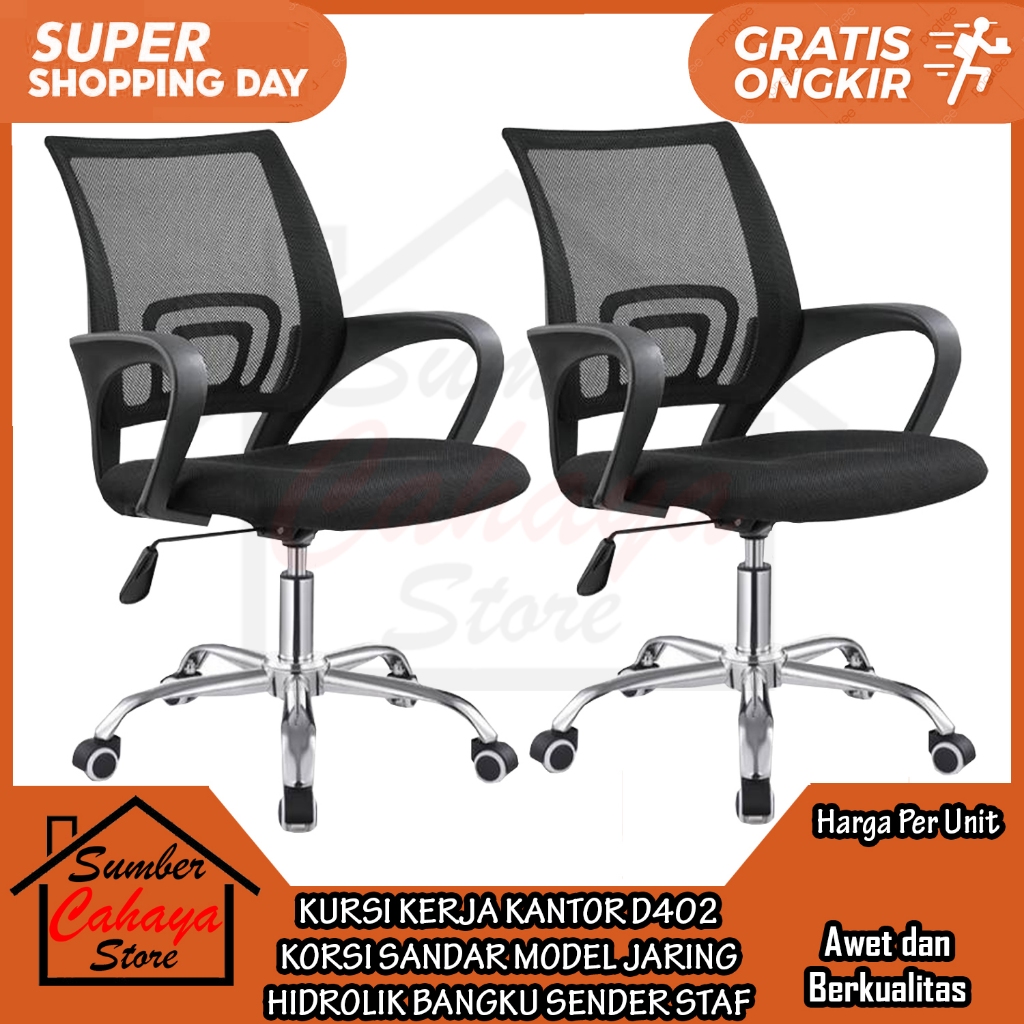 Jual [Instant] Kursi Kantor Putar D402 Korsi Kerja Sandar Model Jaring ...