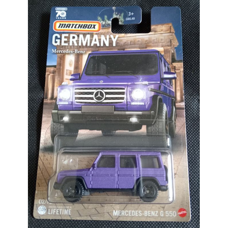 Jual MATCHBOX GERMANY MERCEDES-BENZ G 550 | Shopee Indonesia