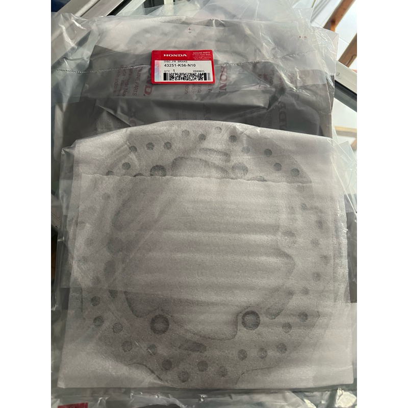 Jual Disc Winner X / Supra GTR 260mm PnP Vario 110 125 150 Beat Scoopy ...