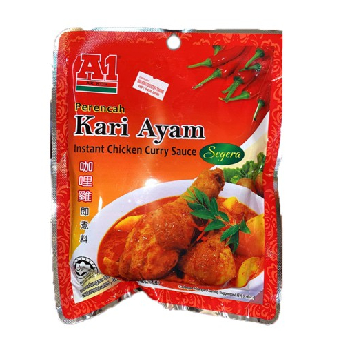 Jual A1 Chicken Curry Sauce Kari Ayam Pasta / Kari Ikan Bumbu Kari Saus ...